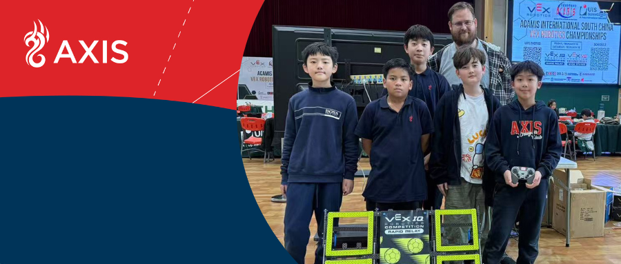 Achieve Xiamen International School