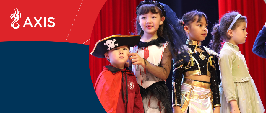 Achieve Xiamen International School